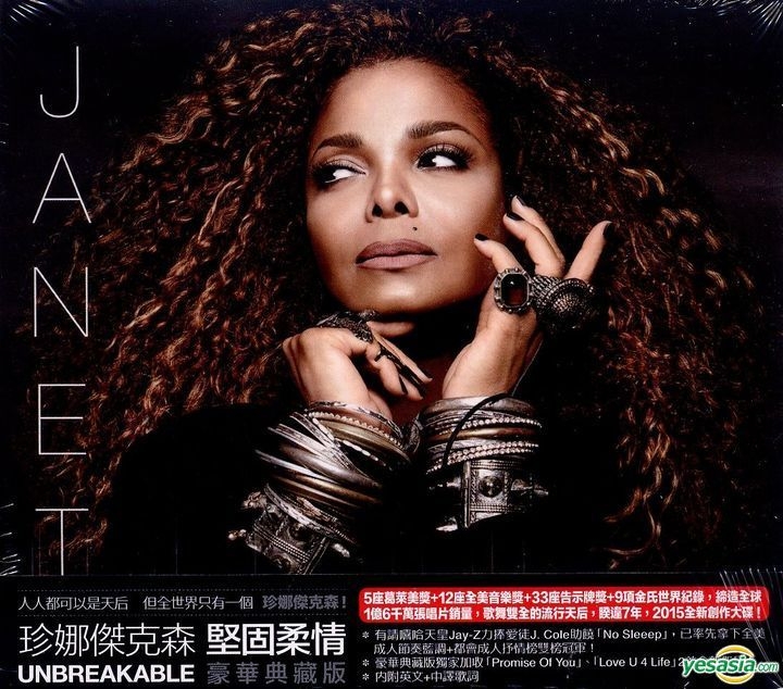 YESASIA: Unbreakable (Deluxe Edition) (Taiwan Version) CD - Janet ...