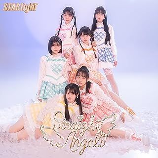 YESASIA: STARlighT (Japan Version) Music - Straight Angeli - Japanese ...