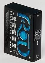 YESASIA: RD Senno Chosa Shitsu Collector's Box 1 (DVD) (Japan Version ...