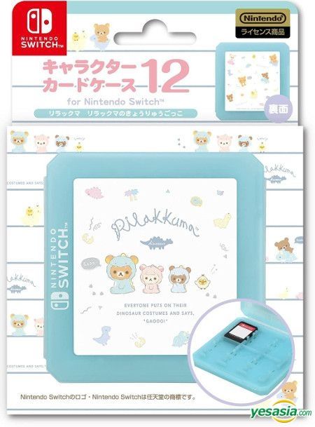 YESASIA: Nintendo Switch Character Card Case 12 Rilakkuma (Rilakkuma no ...