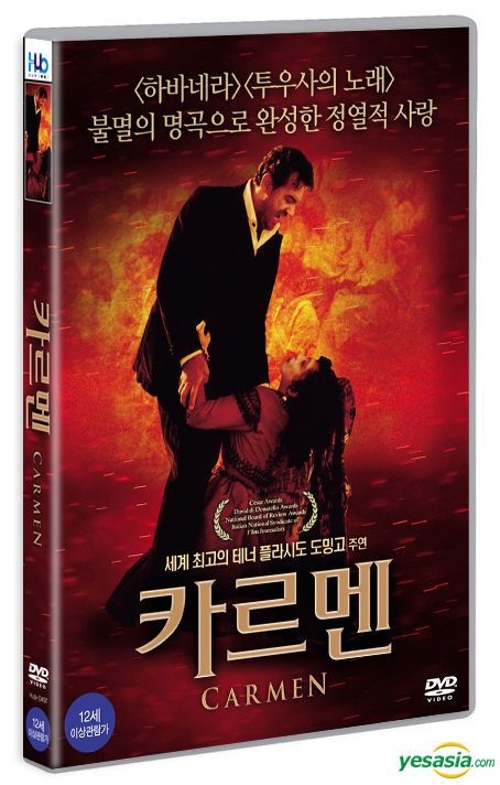 YESASIA: Carmen (DVD) (Korea Version) DVD - Placido Domingo, Migenes ...