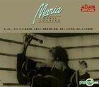 YESASIA: Maria Cordero (ADAM) CD - Maria Cordero, New Century Workshop ...