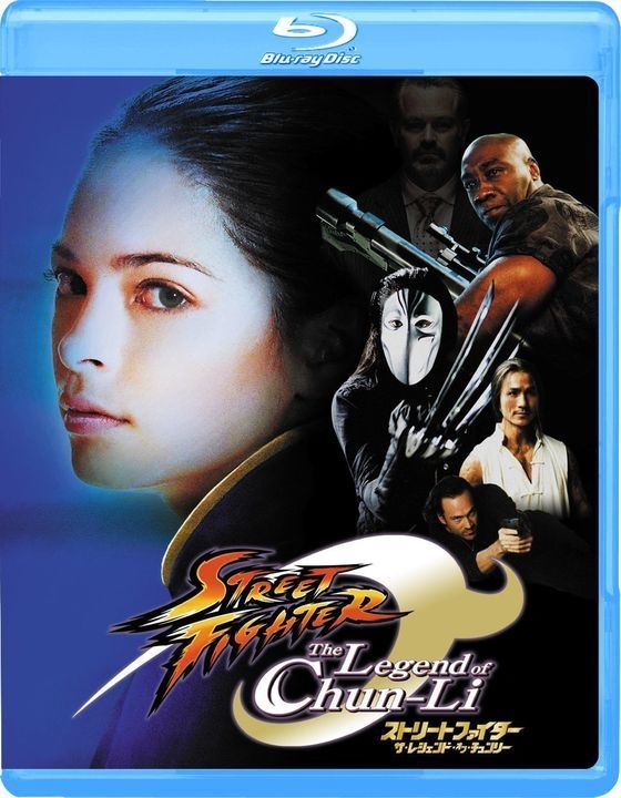 YESASIA : STREET FIGHTER:THE LEGEND OF CHUN-LI (Blu-ray)(Japan Version ...