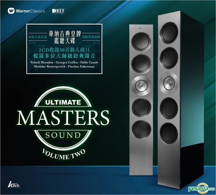 YESASIA: Ultimate Masters Sound Vol.2 (2CD) (ADMS) CD - Instrumental Music, Warner Classics ...