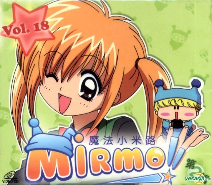 YESASIA: Mirmo (VCD) (Series 2) (Vol.18) (Hong Kong Version) VCD - Asia ...