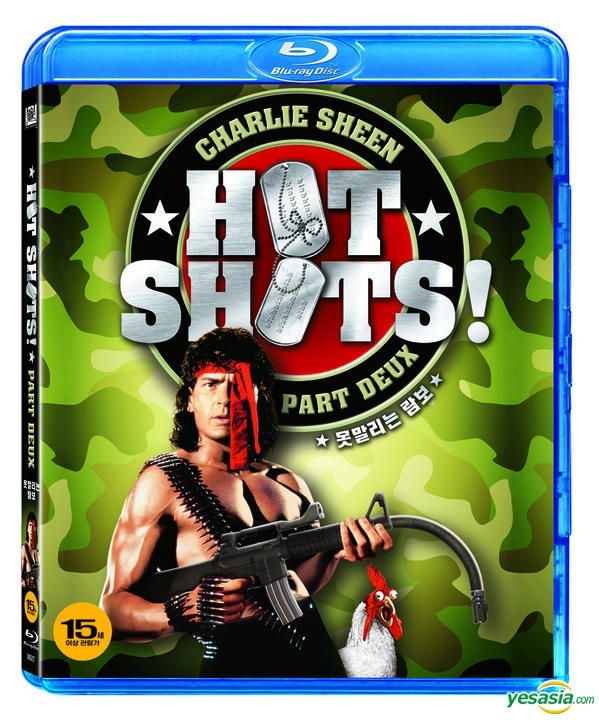 YESASIA: Hot Shots! Part Deux (Blu-ray) (Korea Version) Blu-ray ...