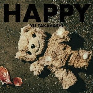 YESASIA : HAPPY [Type A] (ALBUM+BLU-RAY) (初回限定版) (日本版) Blu-ray,镭射唱片 ...