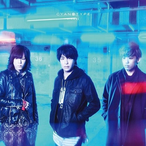 YESASIA: Hikari (Normal Edition) (Japan Version) CD - CYANOTYPE, Sony ...