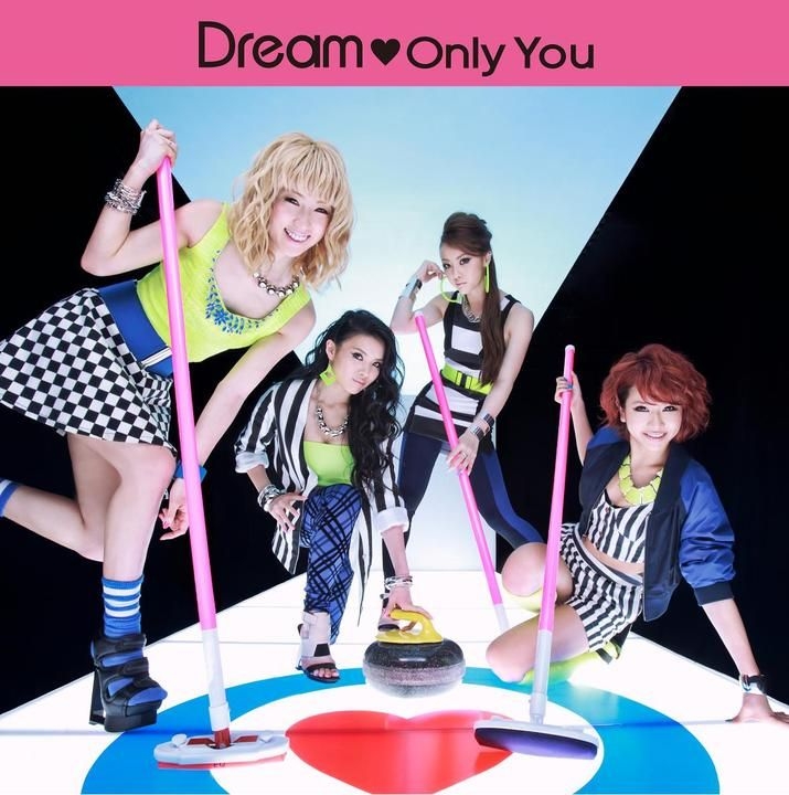 YESASIA : Only You (SINGLE+DVD)(初回限定版)(日本版) 鐳射唱片 - Dream, rhythm zone ...