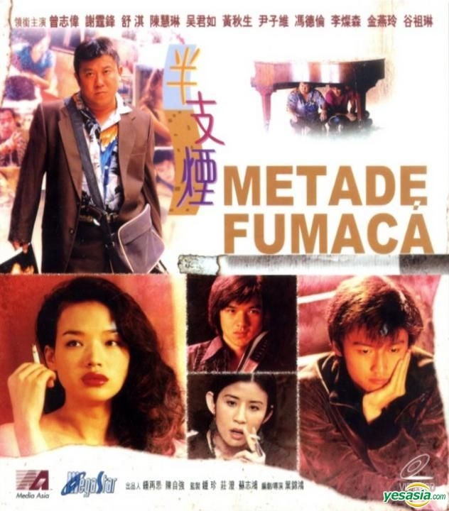 YESASIA: Metade Fumaca (1999) (VCD) (MegaStar Version) (Hong Kong ...