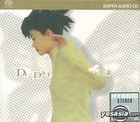 YESASIA : Di-Dar (SACD) 音樂 - 王菲, 新藝寶 - 粵語音樂 - 郵費全免