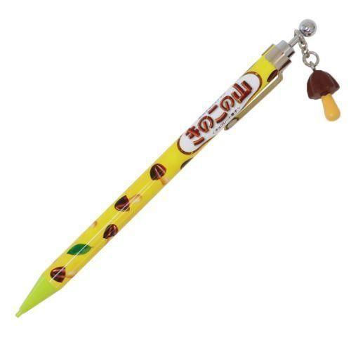 YESASIA: Kinoko no Yama Mechanical Pencil 2 - SAKAMOTO - Lifestyle ...