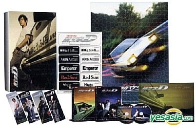 YESASIA: Initial D (Deluxe Limited Edition) (US Version) DVD - Anthony ...