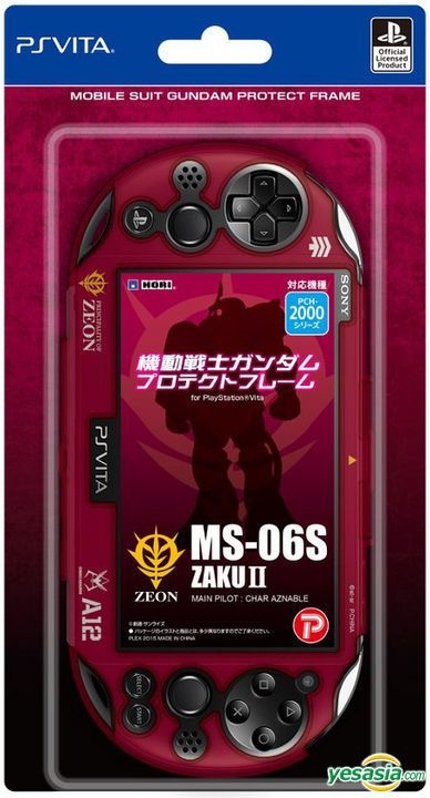 YESASIA: PSV Mobile Suit Gundam Protect Film (Zeon) (Japan Version ...