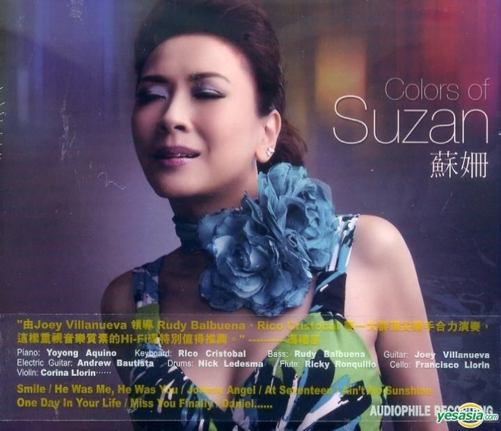 YESASIA: Colors of Suzan CD - Su Shan, New Century Workshop (HK ...