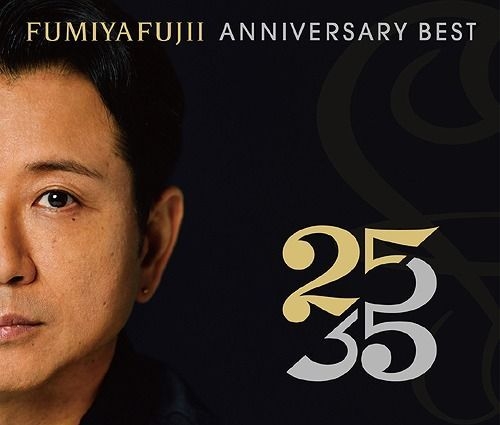 YESASIA: FUMIYA FUJI ANNIVERSARY BEST "25/35" R Ver. [BLU-SPEC CD2] (Japan Version) CD - Fujii ...