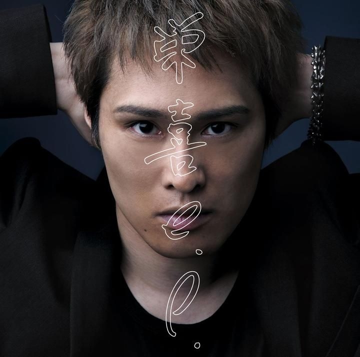 YESASIA: Hideki e.p. (Japan Version) CD - Hideki - Japanese Music - Free Shipping - North ...