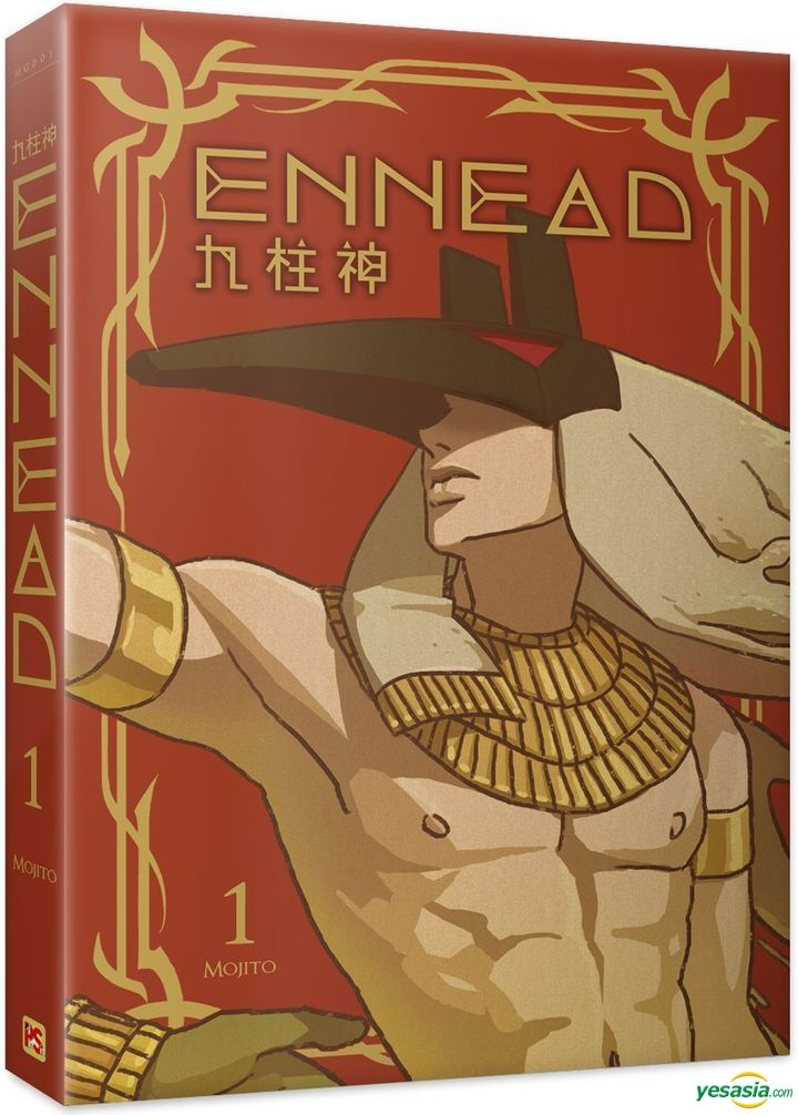 YESASIA: ENNEAD (Vol.1) - Mojito, Ping Xin Chu Ban - Comics in Chinese - Free Shipping - North ...