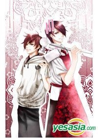 YESASIA: 迴 Meng 162 - Dao Mei Dan - Zhu Xiao Man, Long Ma Wen Hua ...