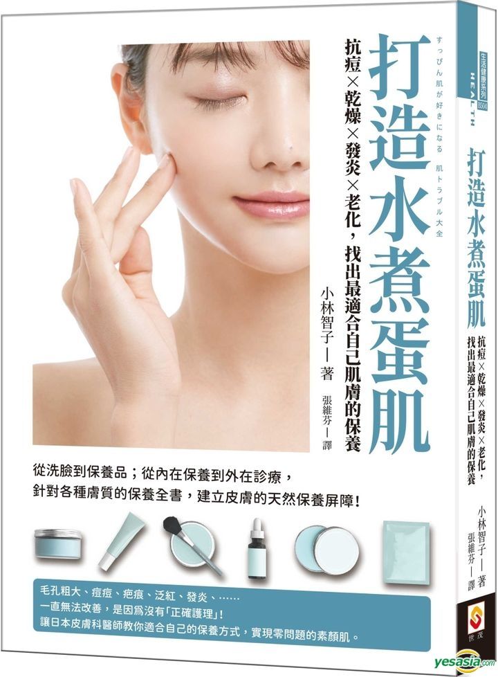 YESASIA: Da Zao Shui Zhu Dan Ji : Kang Dou , Gan Zao , Fa Yan , Lao Hua ...