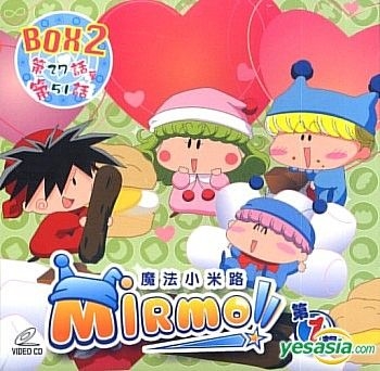 YESASIA: Mirmo (Series 1) (Box 2) (Vol.27-51) (Hong Kong Version) VCD ...