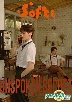 YESASIA: Softt March 2023 - Fort & Peat (Cover A) PHOTO/POSTER,Celebrity Gifts,MALE STARS,PHOTO ...