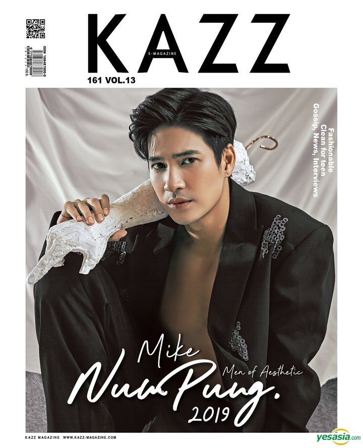 YESASIA: KAZZ Vol. 161 - Mike Pattaradet Celebrity Gifts,PHOTO/POSTER,PHOTO ALBUM - Mike ...