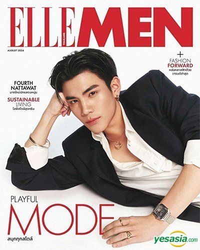 YESASIA : Elle Men Thailand Magazine : August 2024 (Cover : Fourth ...