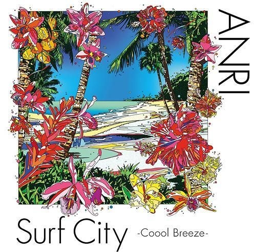 YESASIA : Surf City-Coool Breeze (ALBUM+DVD)(初回限定版)(日本版) 鐳射唱片 - 杏里 - 日語 ...