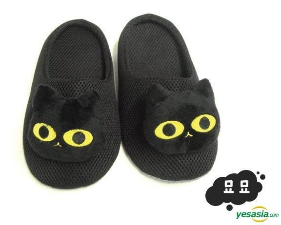 YESASIA: Hello Cat Air Mesh Slippers (Myomyo) GIFTS - Hello Cat ...