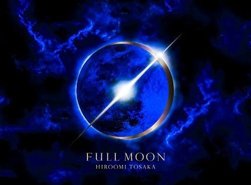YESASIA: FULL MOON (ALBUM + BLU-RAY + PHOTOBOOK) (First Press Limited ...