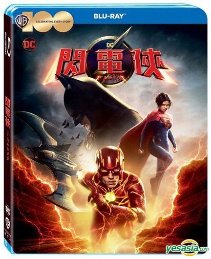 YESASIA: The Flash (2023) (Blu-ray) (Taiwan Version) Blu-ray - Michael Keaton, Ezra Miller ...