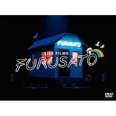 YESASIA: Live Films Furusato (Japan Version) DVD - Yuzu - Japanese ...