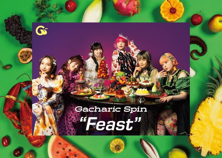 YESASIA: Feast (ALBUM+BLU-RAY) (初回限定盤) (日本版) CD,Blu-ray - Gacharic Spin ...