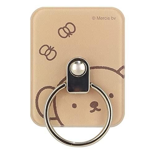 YESASIA: Miffy Phone Ring Stand (Boris) - Gourmandise - Lifestyle ...