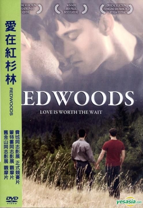 YESASIA: Redwoods (DVD) (Taiwan Version) DVD - Clara Brighton, Matthew ...