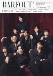 YESASIA: BARFOUT! Vol.342 - Snow Man - Books in Japanese - Free Shipping