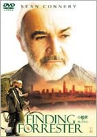 YESASIA: FINDING FORRESTER (Japan Version) DVD - Sean Connery ...