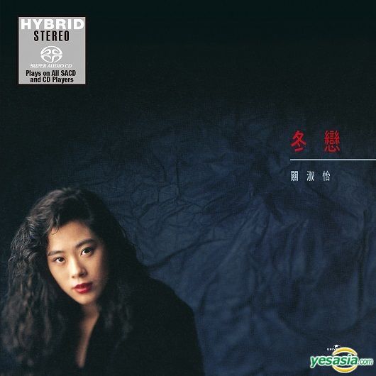 YESASIA: Winter Love (SACD) CD - Shirley Kwan, Universal Music Hong Kong - Cantonese Music ...