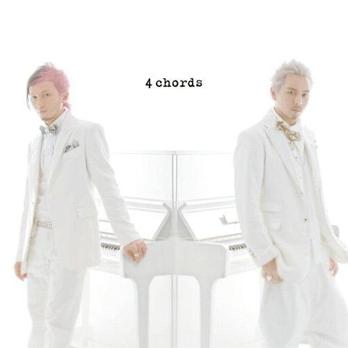 YESASIA: 4 chords (Japan Version) CD - ISSA x SoulJa, ISSA (DA PUMP ...