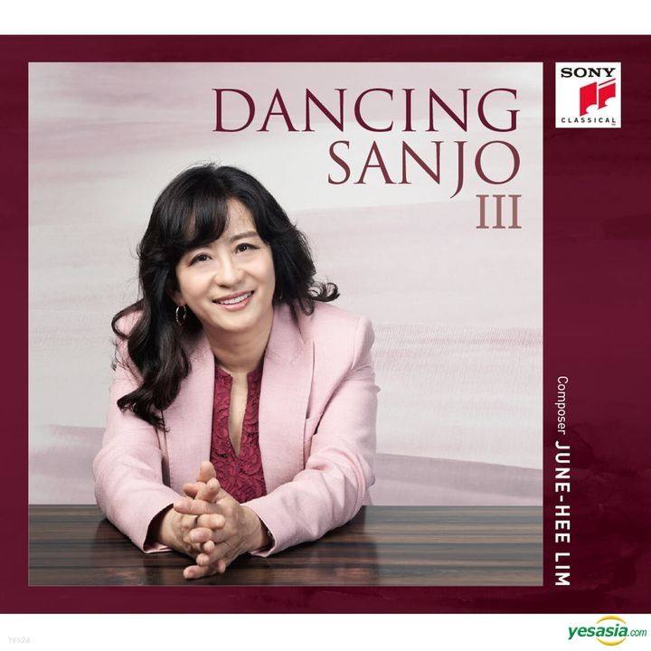 YESASIA: Dancing Sanjo III CD - Lim June Hee, Sony Music (KR) - Korean ...