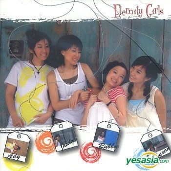YESASIA: Eternity Girls CD - Eternity Girls, Eternity Music Ministry ...