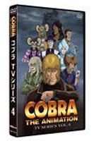 YESASIA: Cobra The Animation (DVD) (Vol.4) (Japan Version) DVD - Sawaki ...