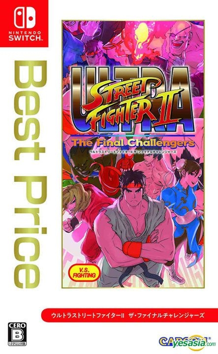 YESASIA: ULTRA STREET FIGHTER II The Final Challengers (Bargain Edition) (Japan Version ...