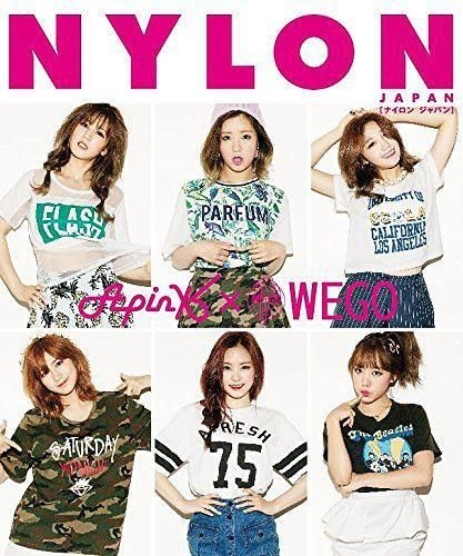 YESASIA: NYLON JAPAN 2015 July Special Cover Version (Apink) - Apink ... YESASIA: NYLON JAPAN 2015 July Special Cover Version (Apink) - Apink ...