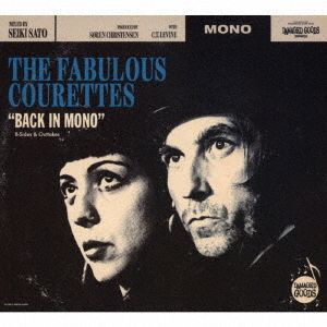 YESASIA: Back In Mono (B-sides & Outtakes) (Japan Version) CD ...