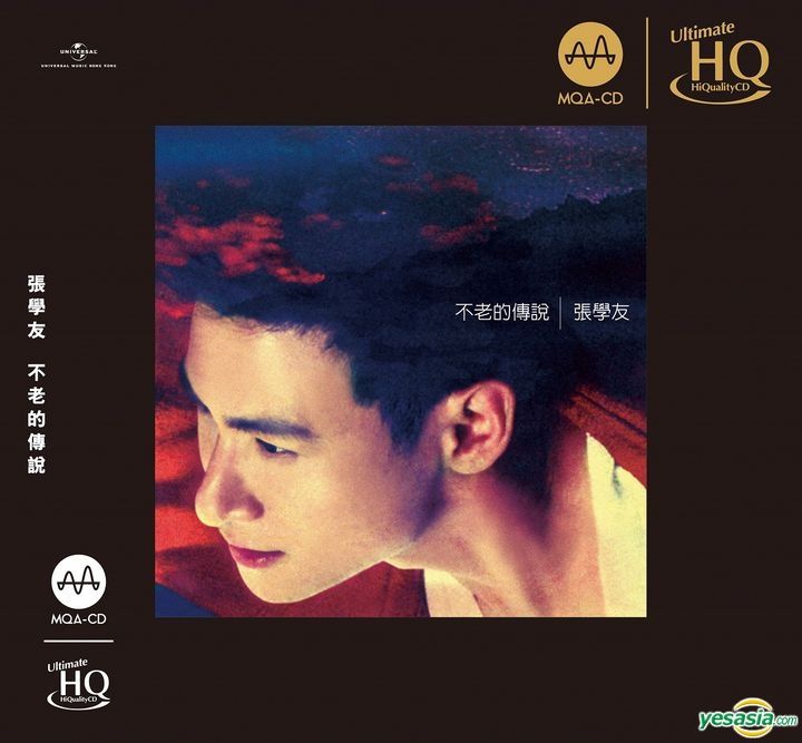 YESASIA : 不老的傳說 (MQA UHQCD) 鐳射唱片 - 張 學友, 環球唱片(香港) - 粵語音樂 - 郵費全免