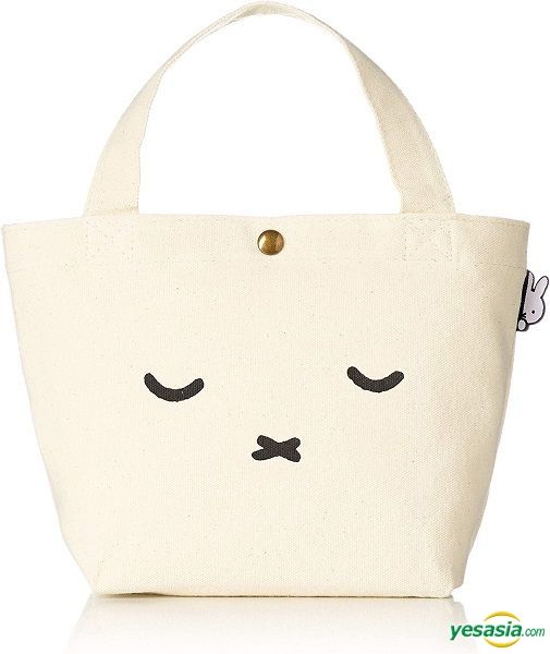 YESASIA : Miffy : Natural Mini Tote Bag (Sleeping) - Miffy - 玩具 - 郵費全免 ...