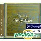 YESASIA: Baby Blue (Japan Version) CD - Vie Vie, R&C Japan - Japanese ...