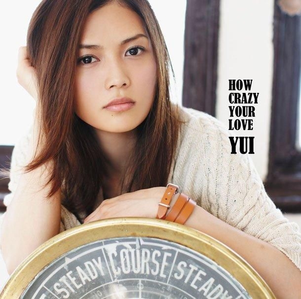 YESASIA: HOW CRAZY YOUR LOVE (Normal Edition)(Japan Version) CD - YUI, Sony Records - Japanese ...